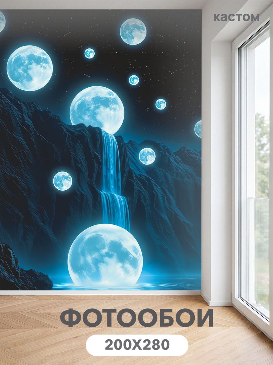 Фотообои на стену флизелиновые 3d Водопад 200х270 см