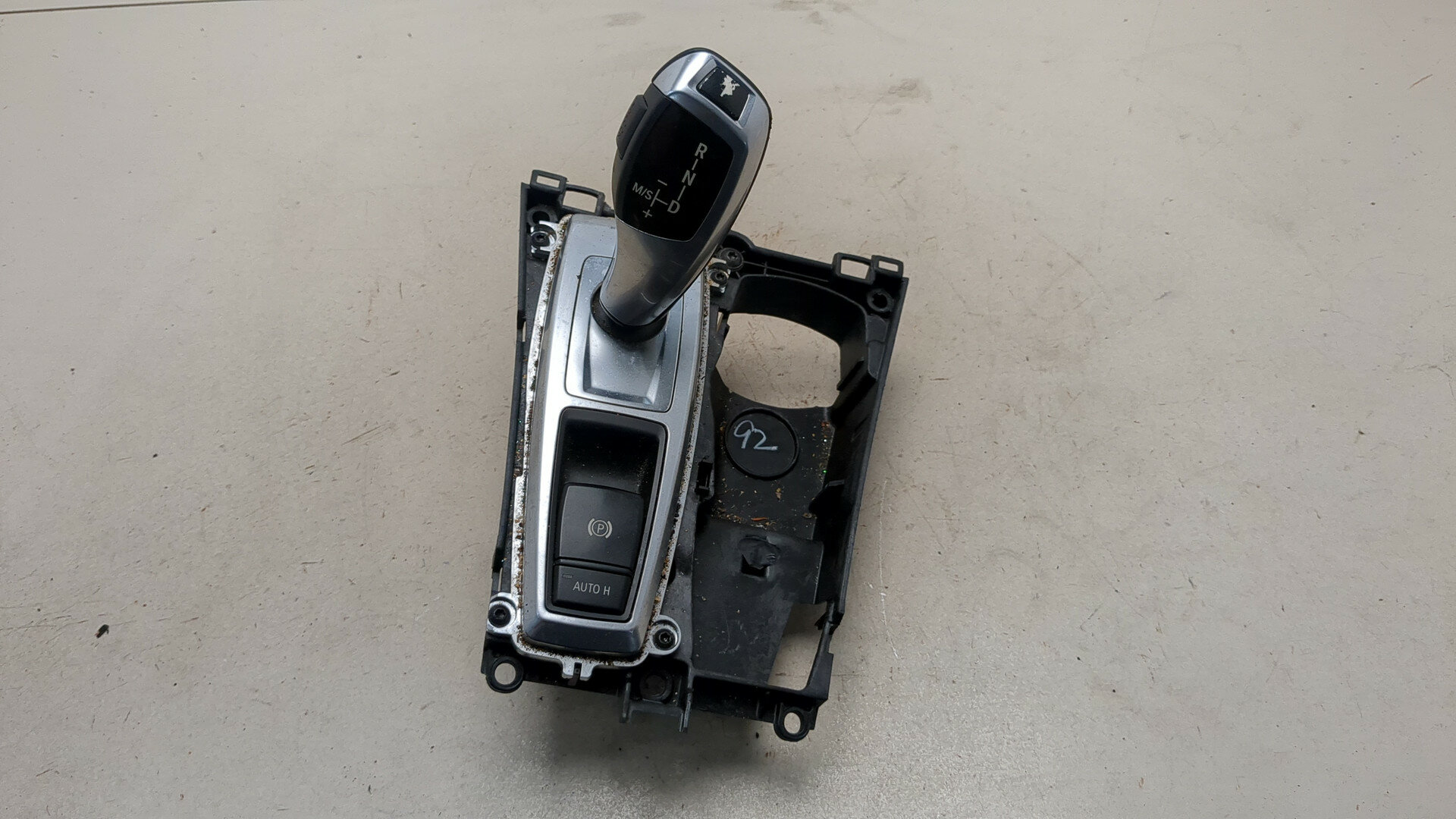 Кулиса КПП BMW X5 E70 Б/У