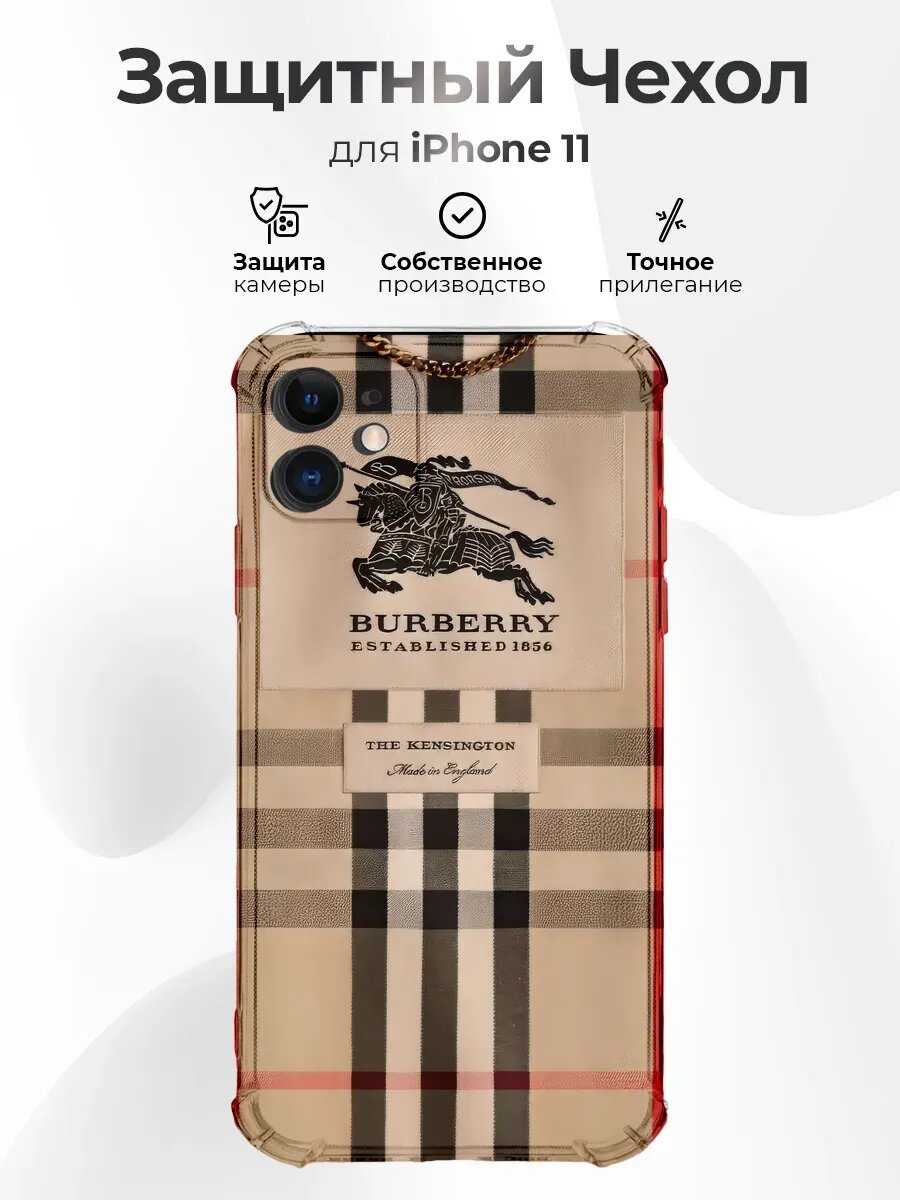 Чехол на IPHONE 11 с принтом BURBERRY