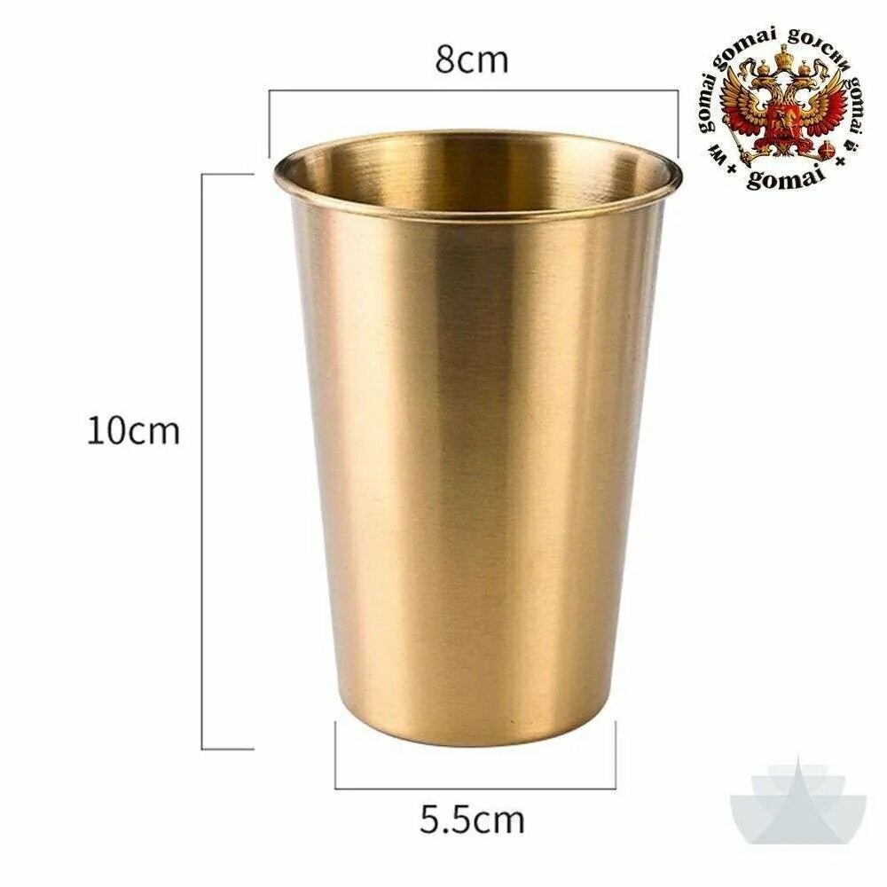 Кружка пивная 350 мл, 1 шт