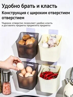 Ящик для хранения длина 11.4 см, ширина 12 см, высота 11 см.