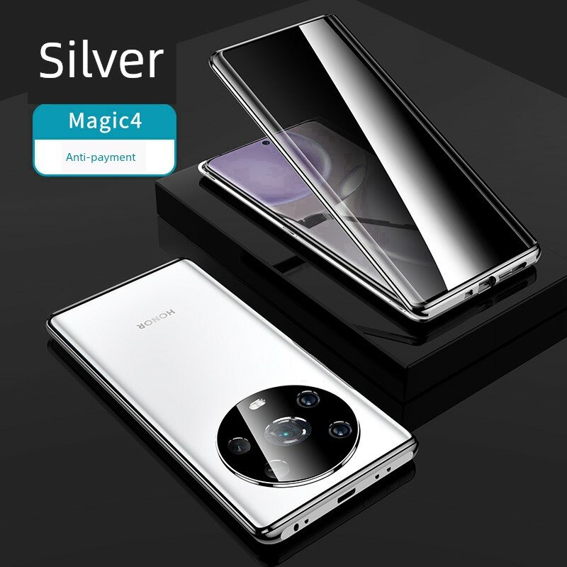Чехол Honor Magic4 Pro с защитой от просмотра - Морозный серебристый, ударопрочный авиационного качества с защитой