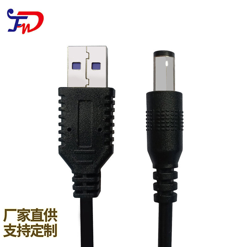 USB кабель-адаптер повышения напряжения 5В в 12В для роутера, автомобильного пылесоса и аккумулятора - черный, 0.5 м