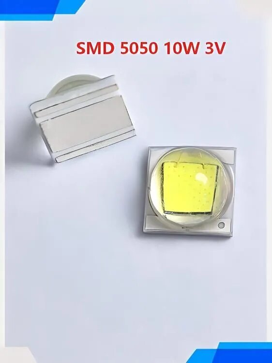 Светодиод XM-L2 10W 3V белый, сверхяркий LED для фонаря