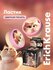Ластик ErichKrause Prima Cat