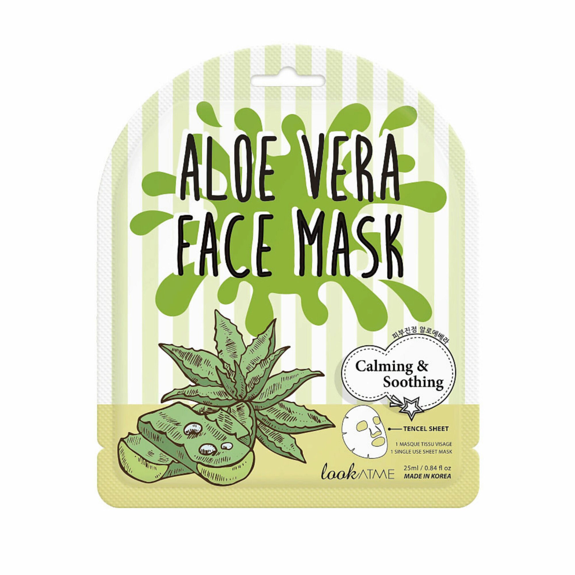 LOOK AT ME Маска для лица тканевая успокаивающая с экстрактом алоэ вера Aloe Vera Face Mask