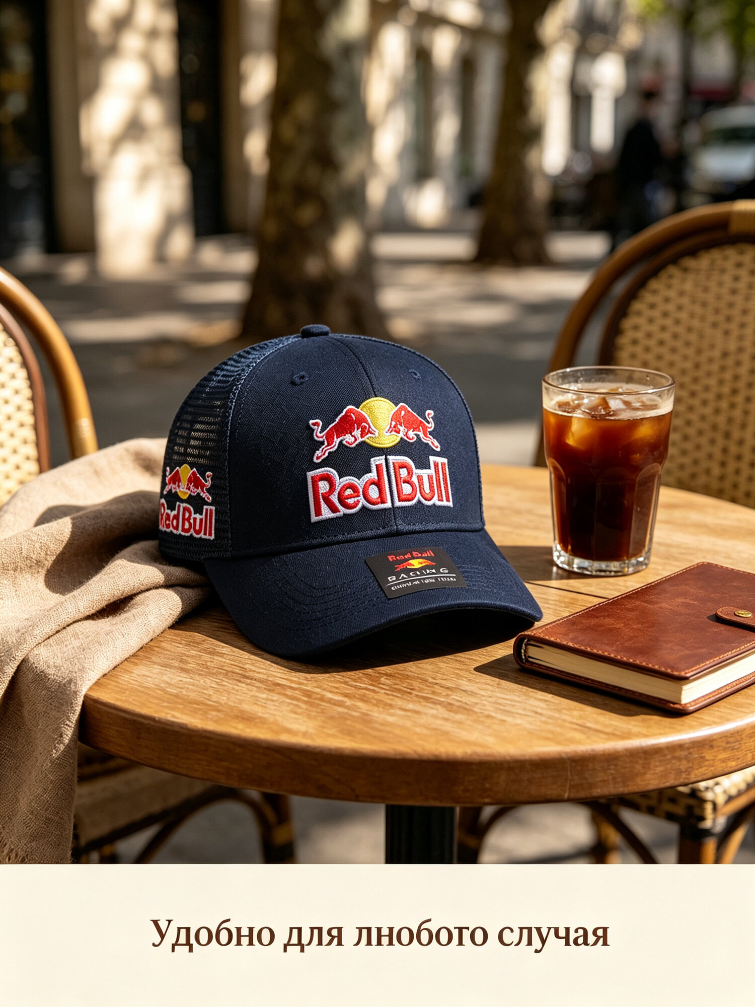 Бейсболка Red Bull унисекс регулируемая, размер окружности головы 52–62 см для автогонок и активного отдыха,52-62cm, ветрозащитный, хлопок, охота, тактическое, рыбалка, защита лица, мужской, женский, лето