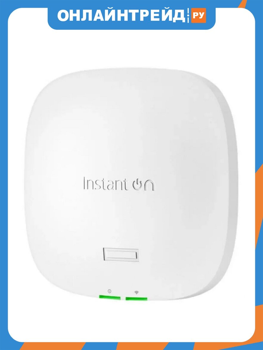 Точка доступа Hpe Aruba S1T09A