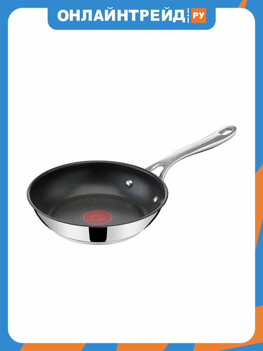 Сковорода Tefal Jamie Oliver Cook's Direkt On pan 20см (17.3040.2000)