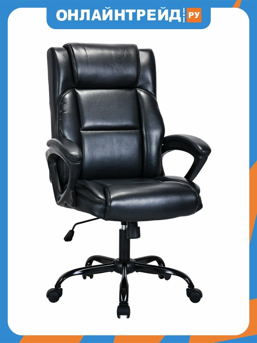 Кресло Brabix PREMIUM "Oslo EX-549", рециклированная кожа, черное