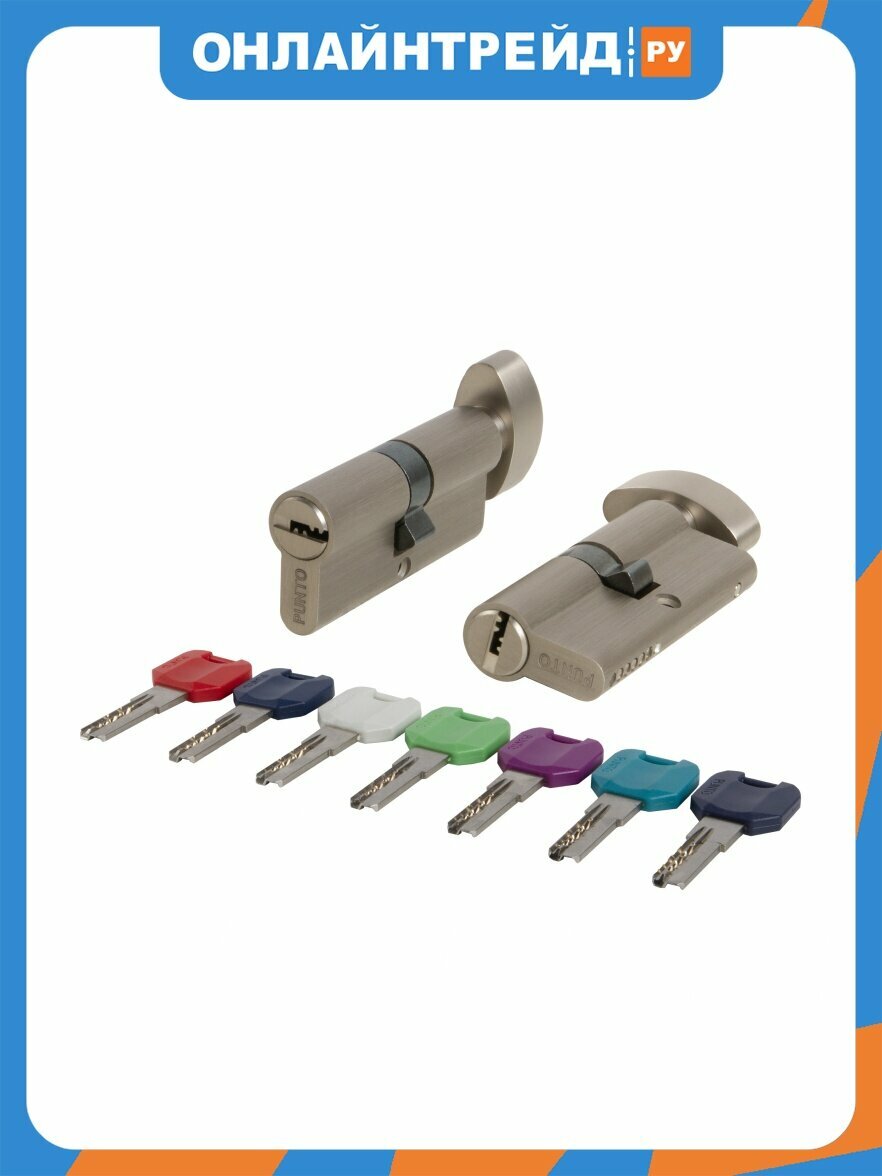 Punto Цилиндровый механизм MaxPro7002Knob90mm(40+10+40) SN никель 7key с вертушкой
