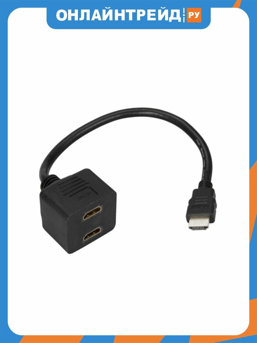 Переходник HDMI Rexant 17-6832