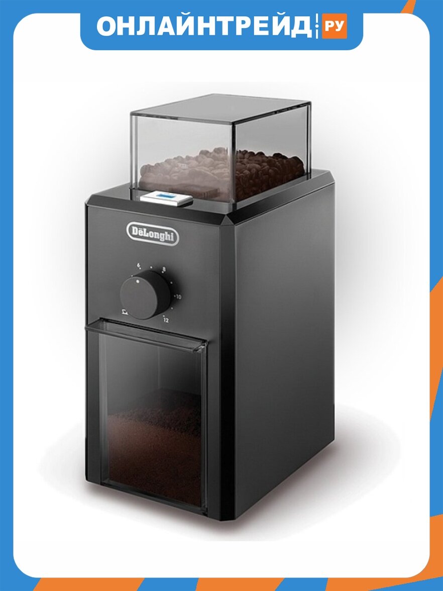 Кофемолка Delonghi KG 79