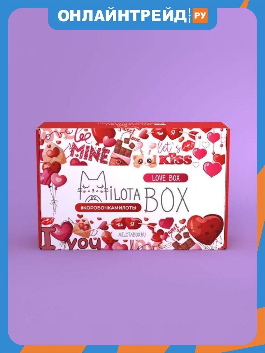 Коробочка милоты Ilikegift MilotaBox "Love Box"