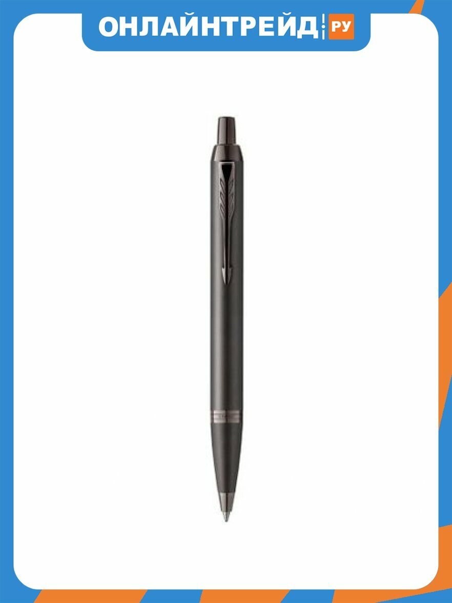Ручка шариковая Parker IM Monochrome K328 (CW2172961) Bronze PVD M чернила син. подар. кор.