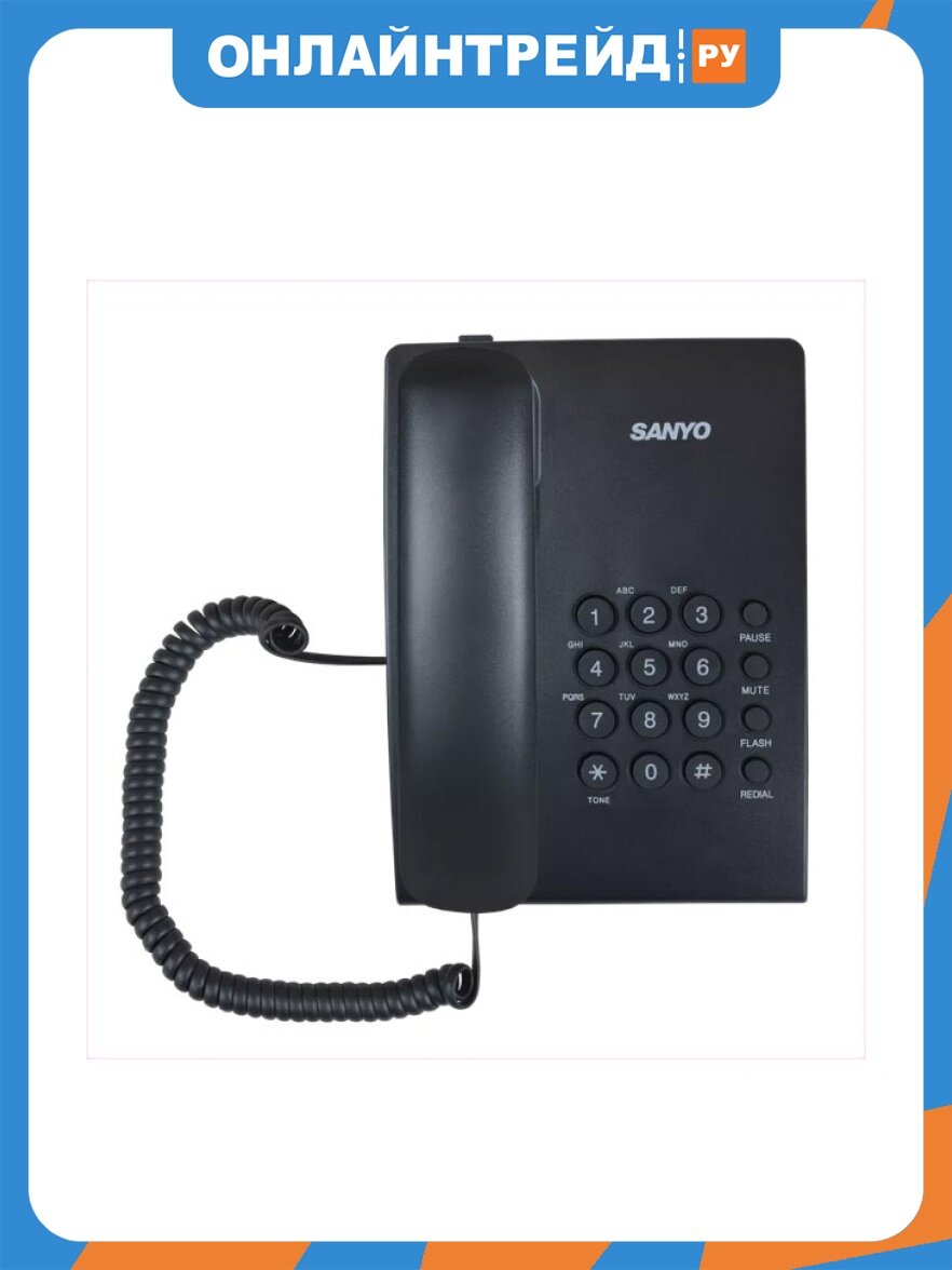 Проводной телефон Sanyo RA-S204B