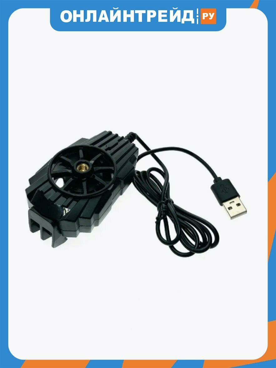 Кулер для смартфона Espada Ecu1