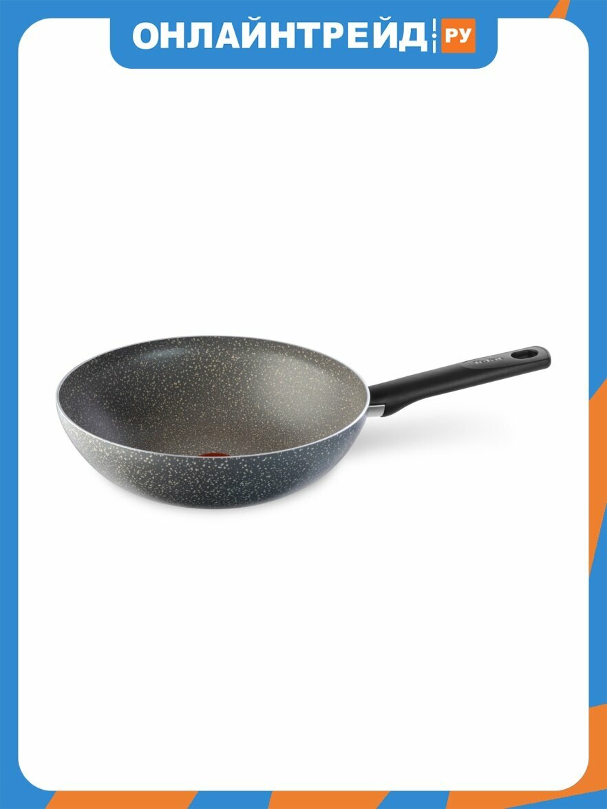 Сковорода-вок Tefal Natural Cook 28 см 04211628