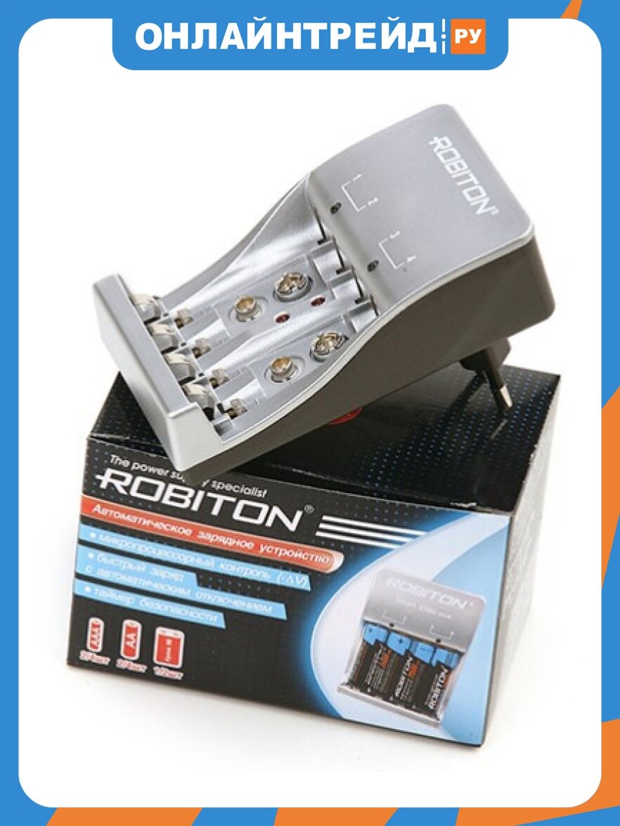 Зарядное устройство Robiton Smart S500/Plus