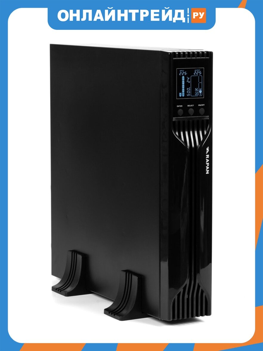 Источник бесперебойного питания Бастион Rapan-UPS 2000-Rack-IN-4X9-E