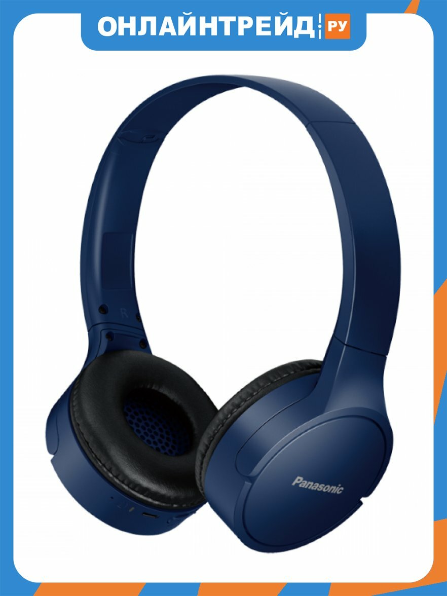 Беспроводные наушники Panasonic RB-HF420BGEA, синий