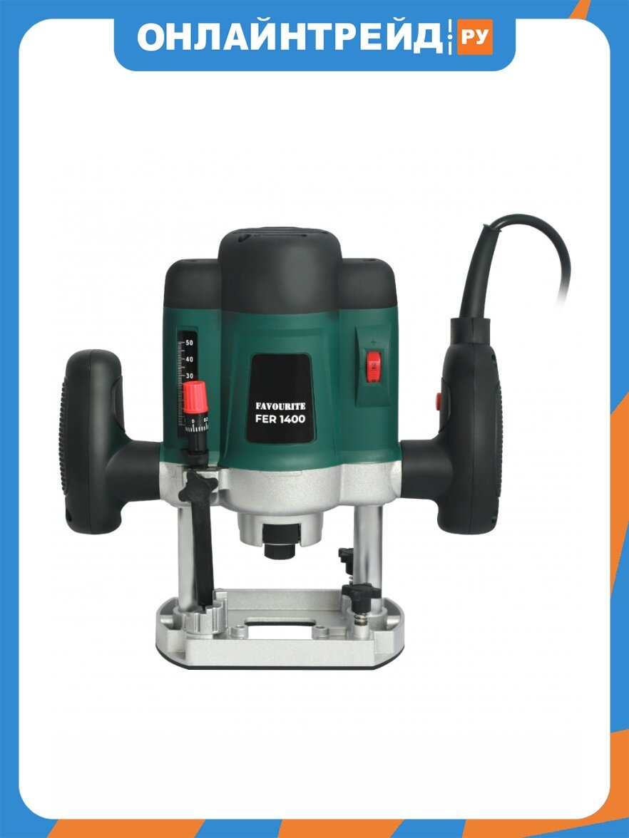 Фрезер Favourite Tools электрический FAVOURITE, FER 1400