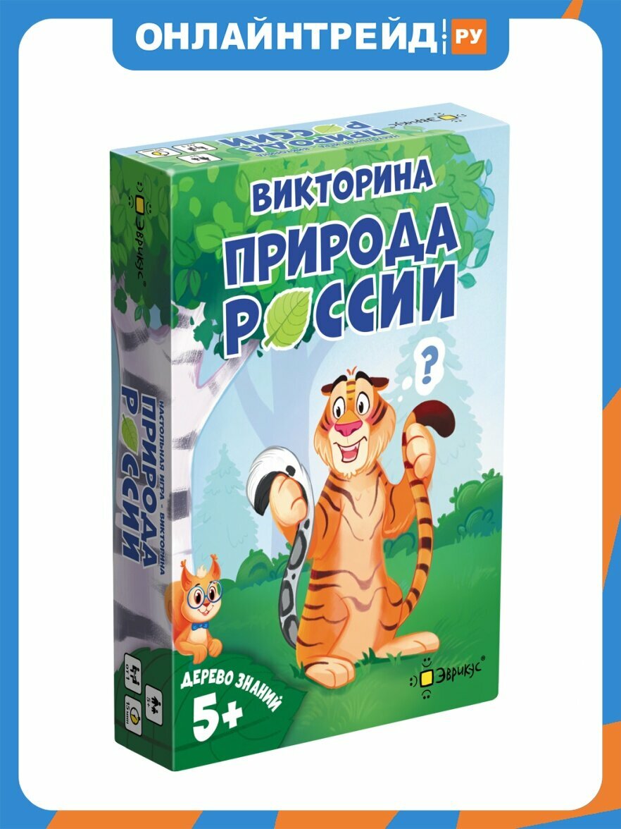 Настольная игра Эврикус Дерево знаний: Природа России