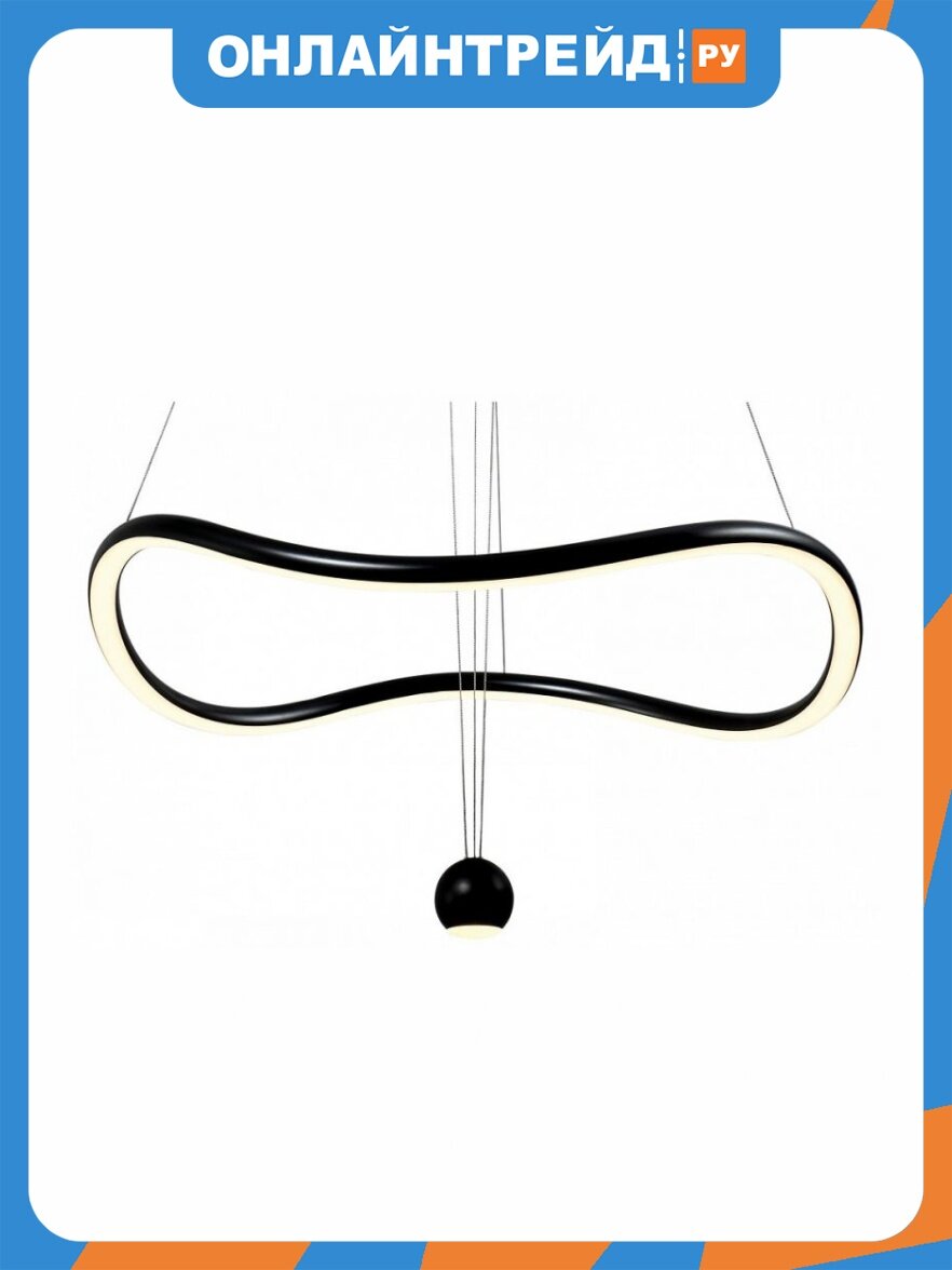 Подвесной светильник ST Luce ST-Luce Orione SL6209.403.35
