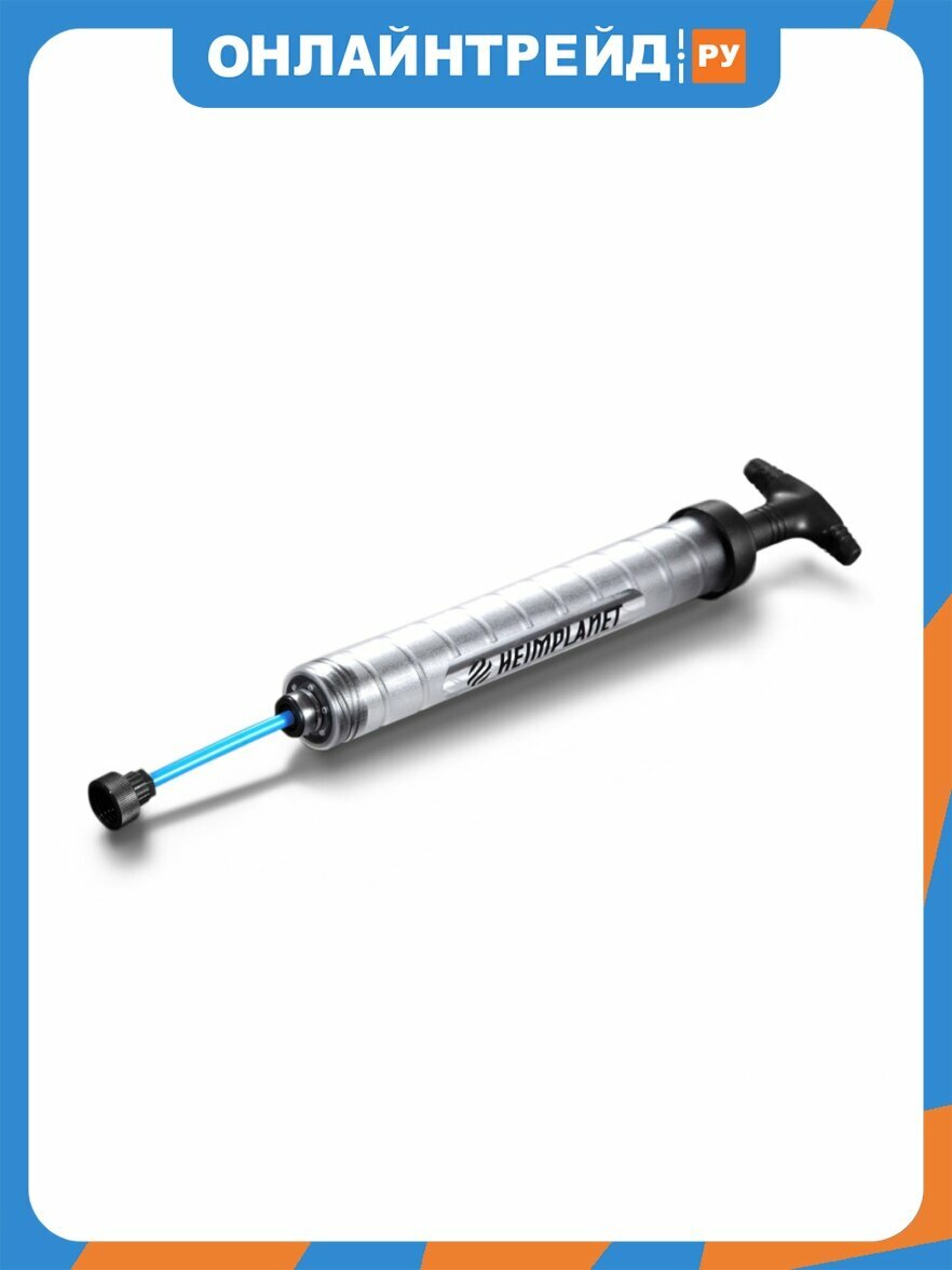 Насос Heimplanet Double Action Mini Pump, серый