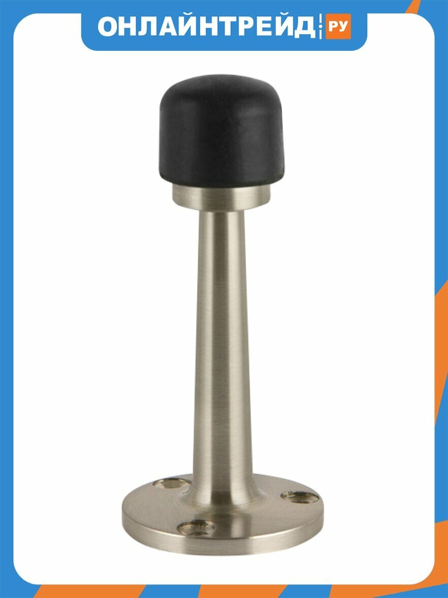 Упор дверной настенный Punto DFIX/W80 (DS PW-80) SN-3 мат. никель