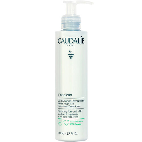 CAUDALIE Молочко для снятия макияжа Мягкое миндальное очищающее Vinoclean, 200 мл