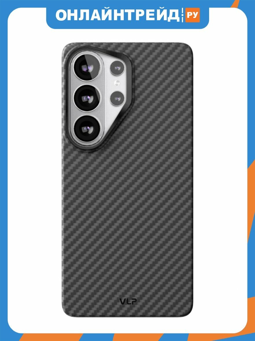 Чехол Vlp для Samsung Galaxy S26 Ultra, Kevlar Case с MagSafe, черный