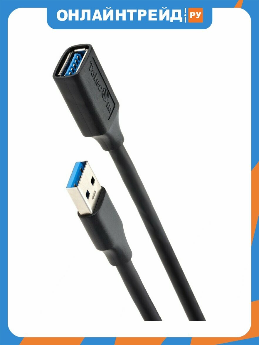Кабель-удлинитель Telecom USB3.0 Am-Af 5m черный (TUS708-5M)