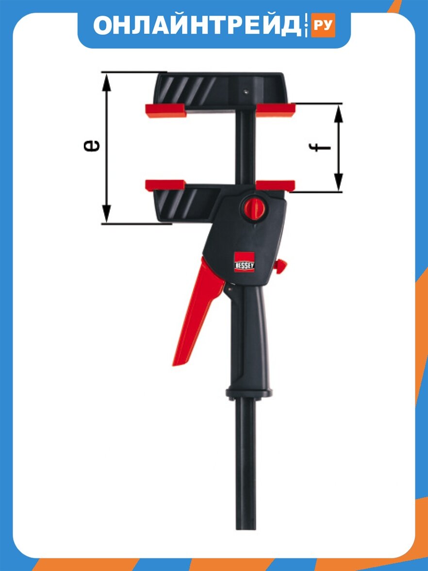 Струбцина Bessey DUO65-8 DuoKlamp для работы одной рукой 650/85, 1.2 кН