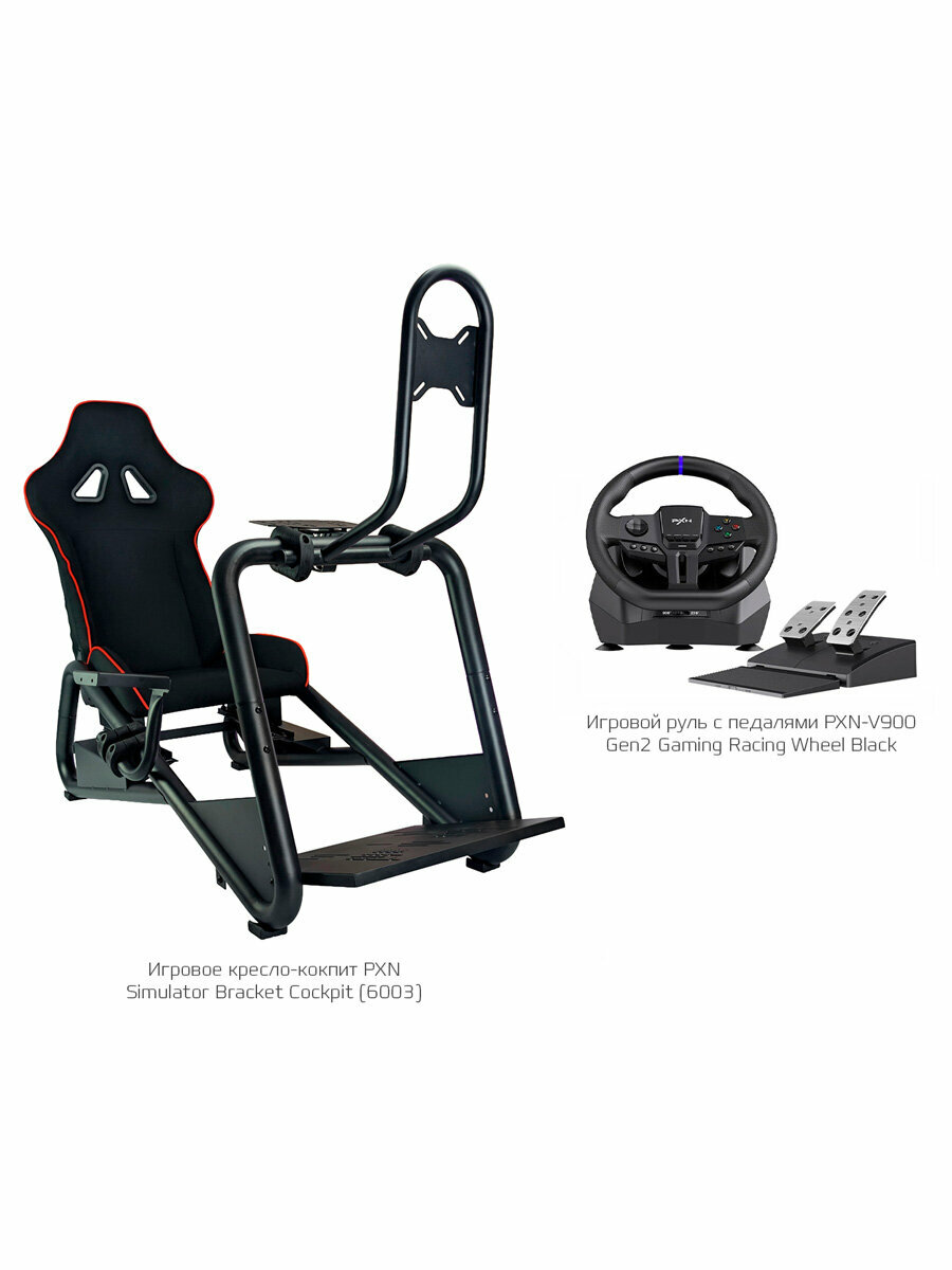 Игровой комплект CARCAM Racing Simulator Kit (СС6003V900)