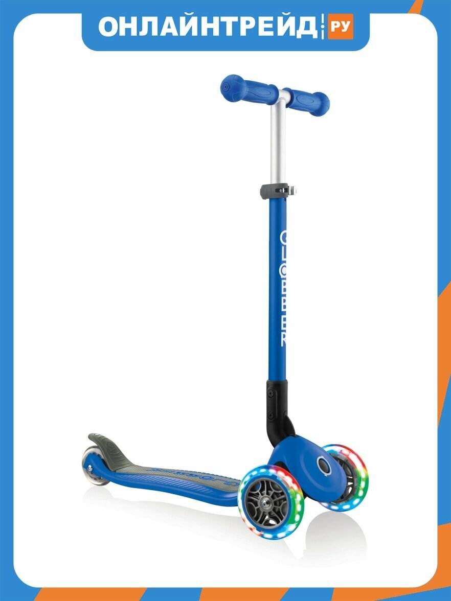 Самокат Globber Primo Foldable Lights, Синий