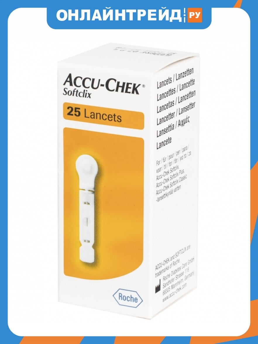 Ланцеты Roche Accu-Chek Софткликс №25