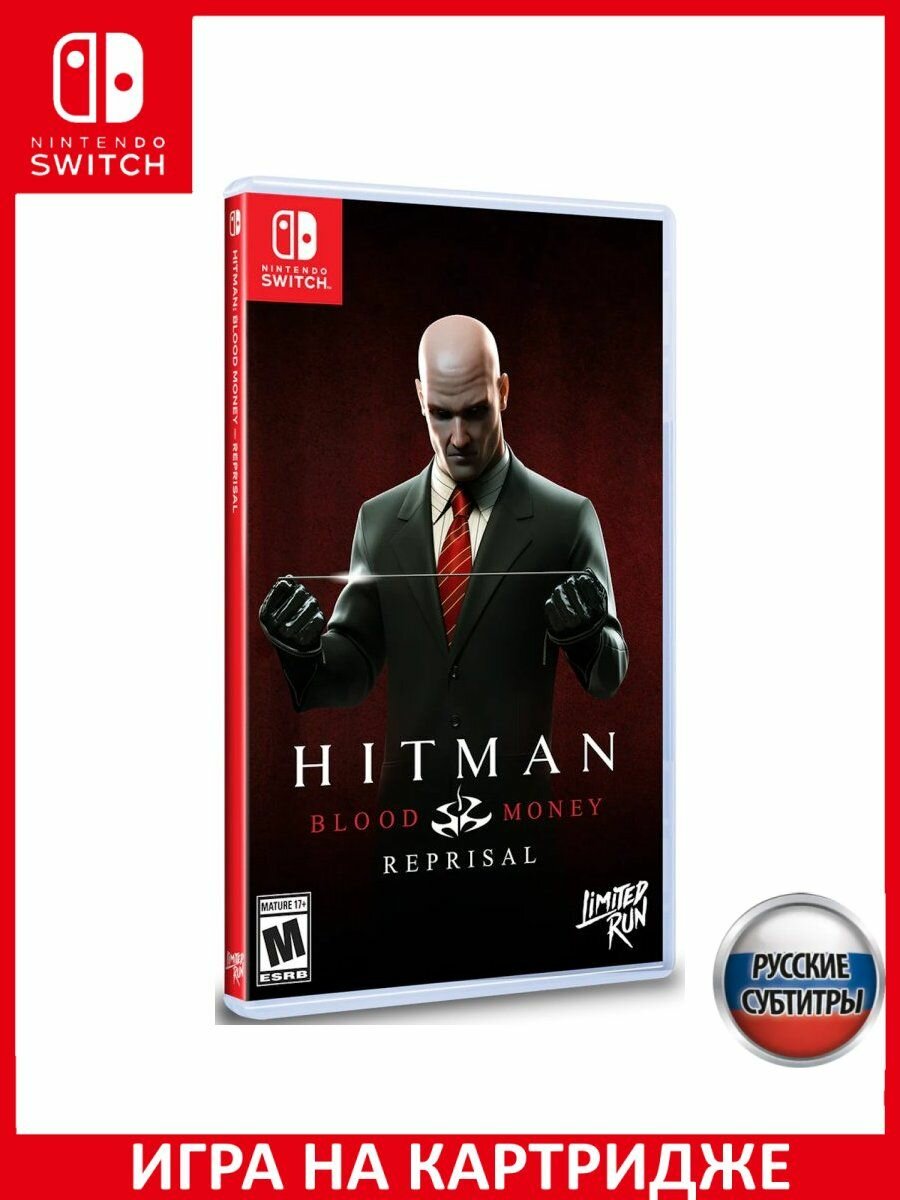Игра HITMAN: Кровавые деньги (Blood Money) Reprisal (Limited Run #256) Switch Русская Версия Картридж на Nintendo Switch