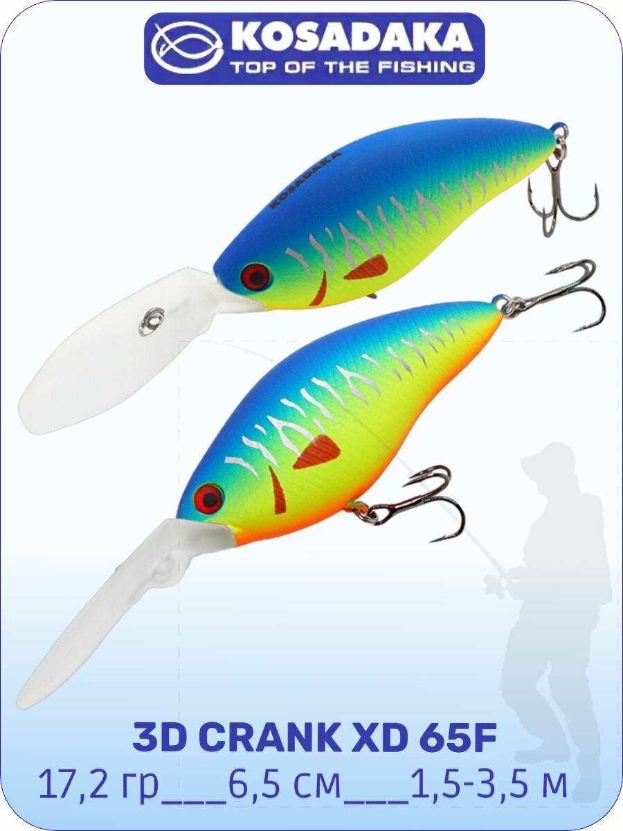 Воблер Kosadaka 3D Crank XD 65F плав, 65мм, 17.2г, 1.5-3.5м, цв. REV