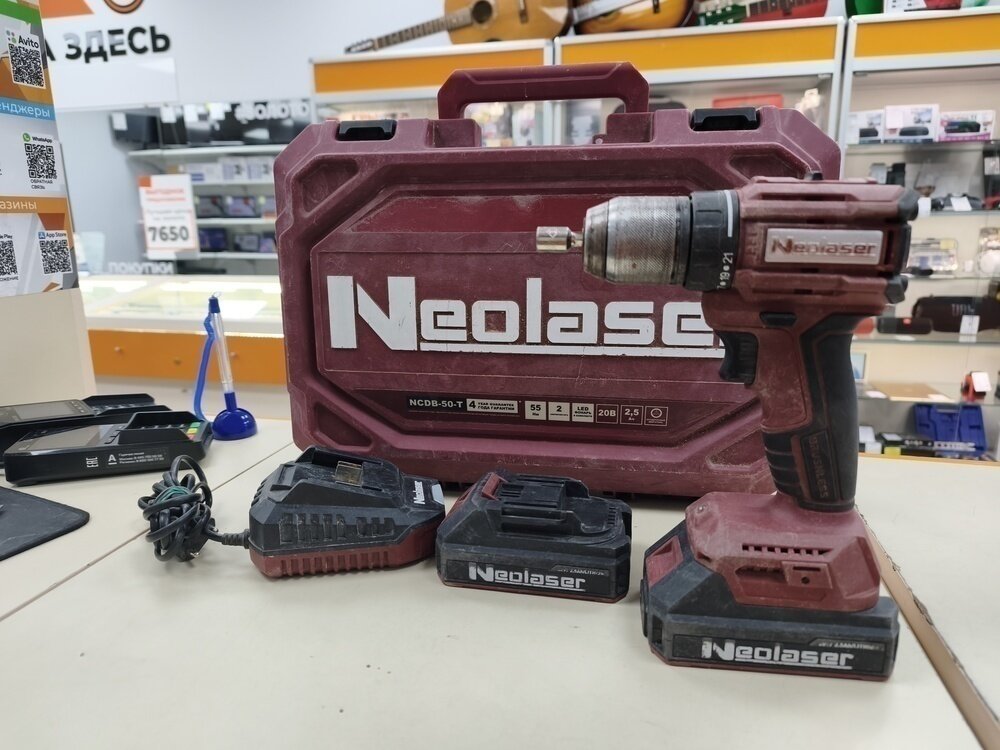 Дрель-шуруповерт аккумуляторная бесщеточная Neolaser NCDB-50, 20 В Li-ion 2x2.5 Ач