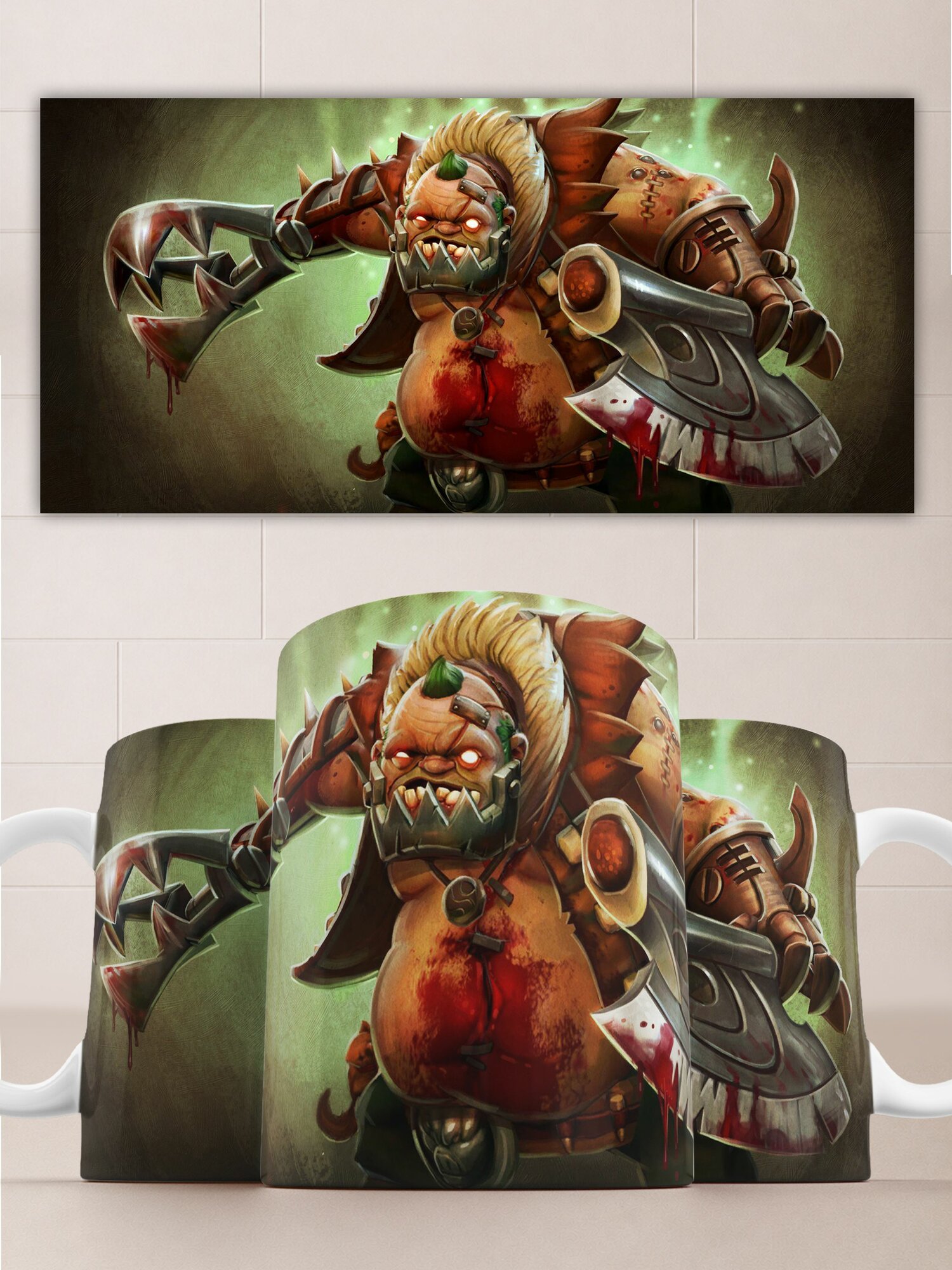 Кружка с принтом Dota Дота