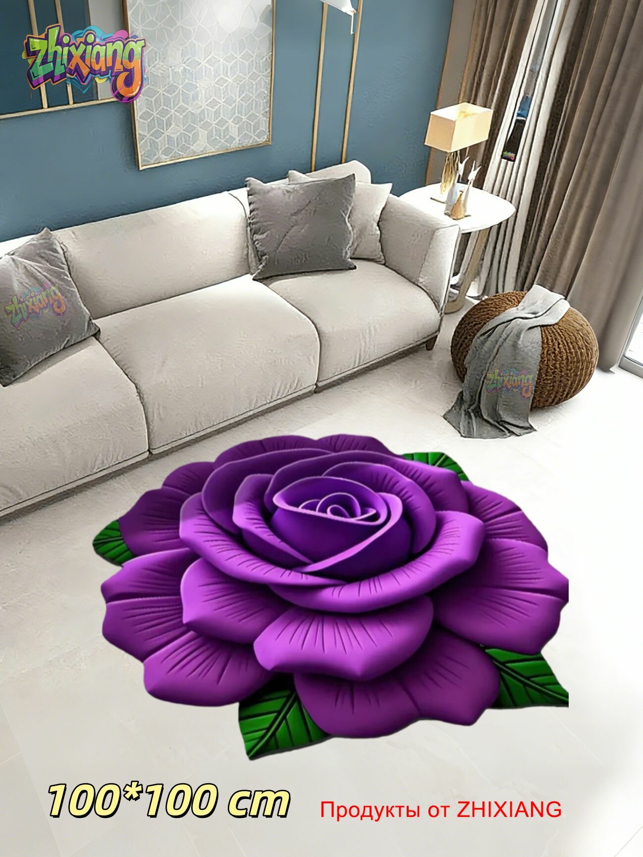 Ковер дорожка 3D 100x100 см