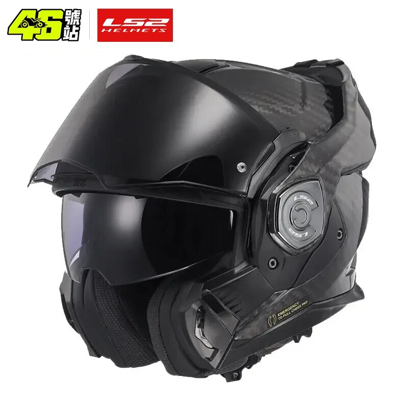 LS2 FF901 Advant X Carbon Fiber Valiant Flip up 180 ° Вращающийся Черный, L, FF901 Matt black