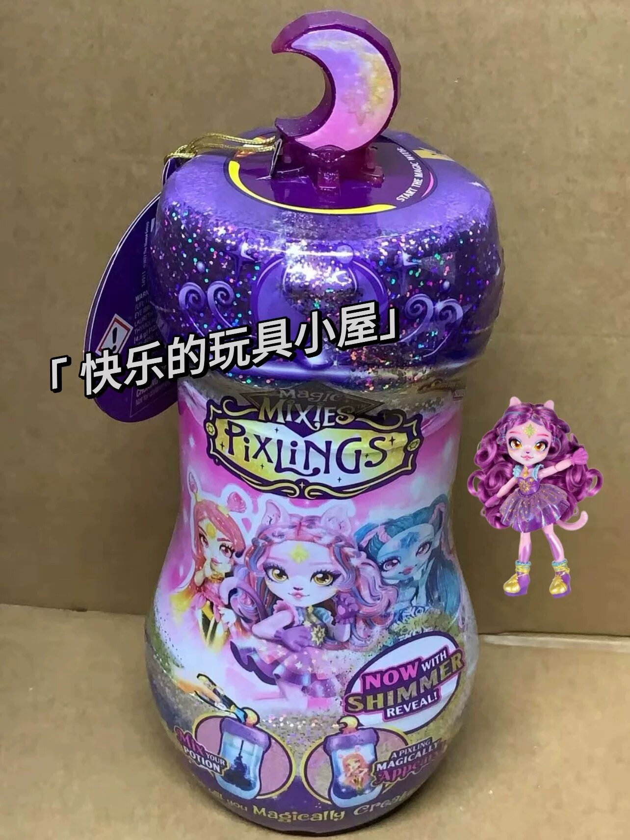 Magic Mixies Pixlings, Американский магический волшебник