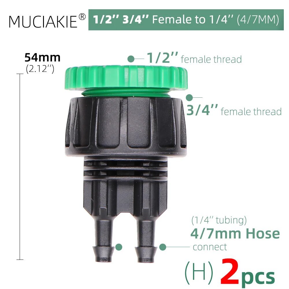 Быстроразъемные садовые штуцеры MUCIAKIE, 2 шт, пластик Зеленый, H