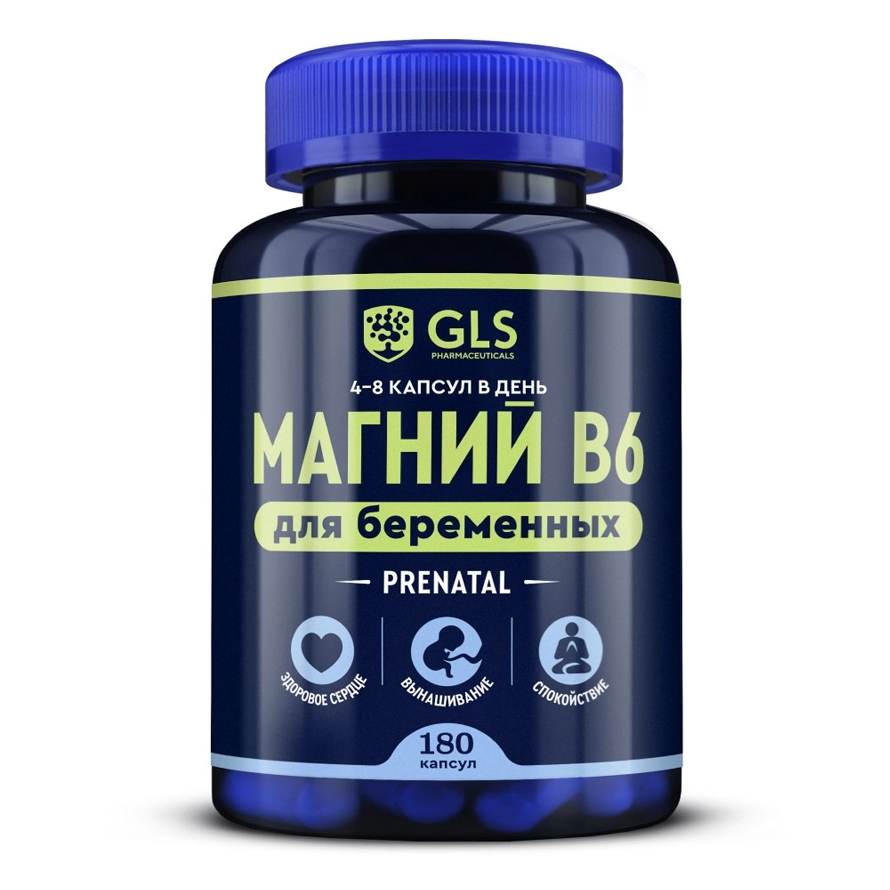 GLS Магний В6 для беременных капсулы 450мг N180