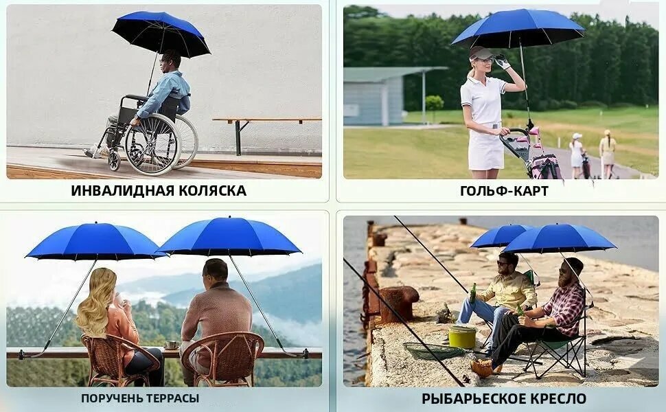 LISM Кресло-шезлонг — фото 1