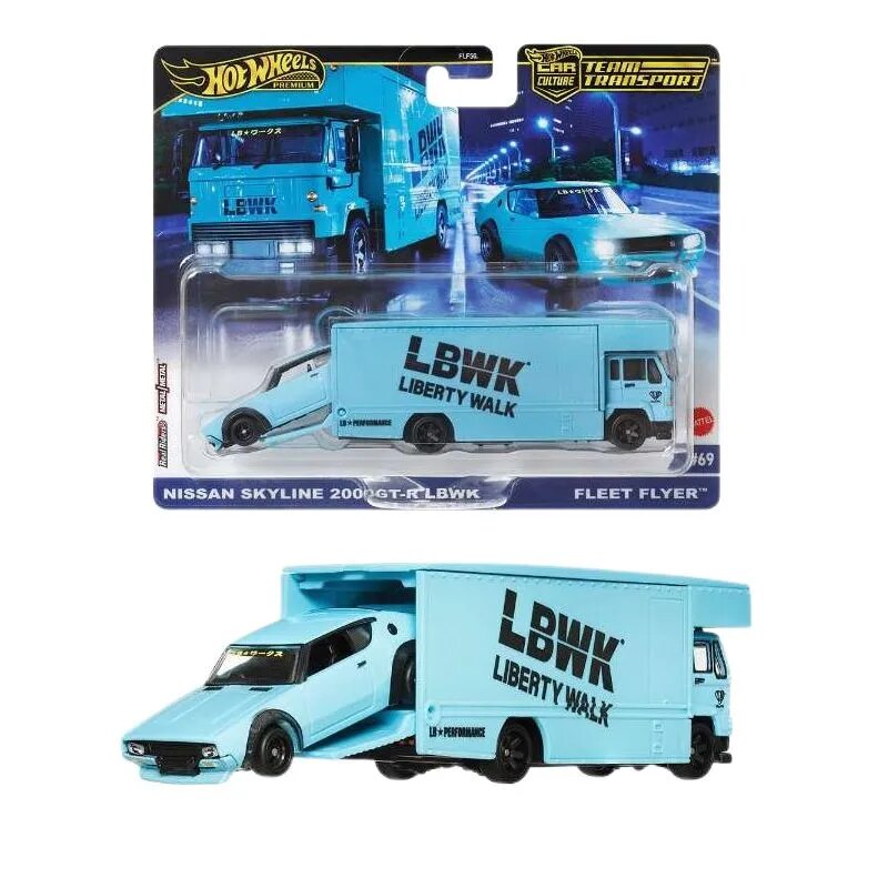 Машинка Hot Wheels Team Transport FLF56: Nissan Skyline 2000GT-R LBWK & Fleet Flyer