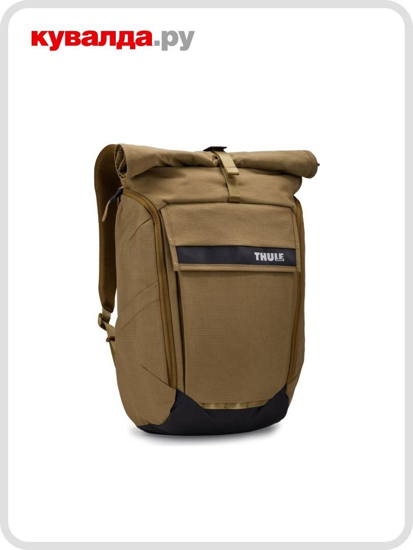 Рюкзак THULE 3 205 013 paramount backpack, 24l, nutria