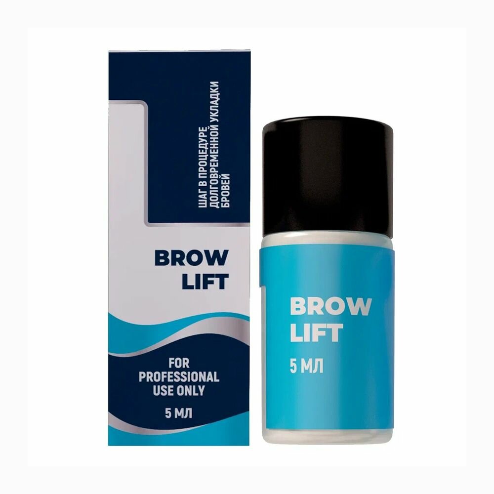 SEXY BROW PERM Состав №1 для долговременной укладки бровей BROW LIFT, 5 мл (Инноватор / Innovator / Cекси броу)